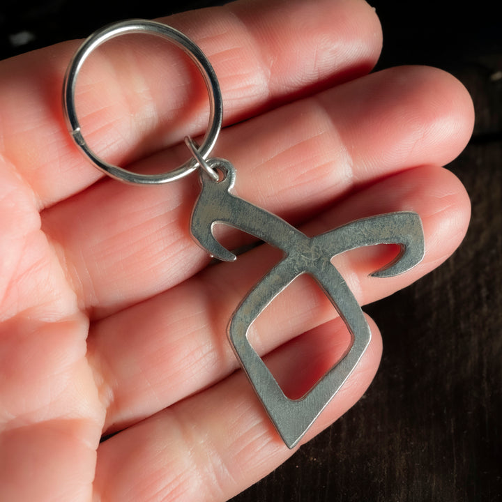 Angelic Power Rune Keychain